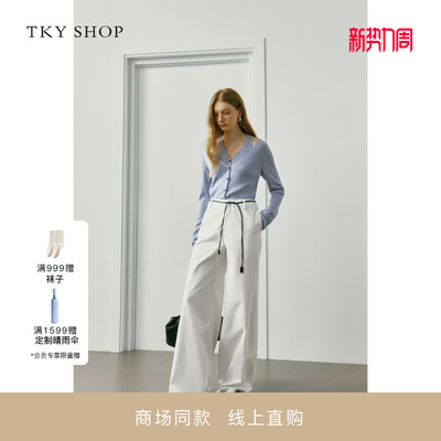 TKYSHOP阔腿休闲长裤