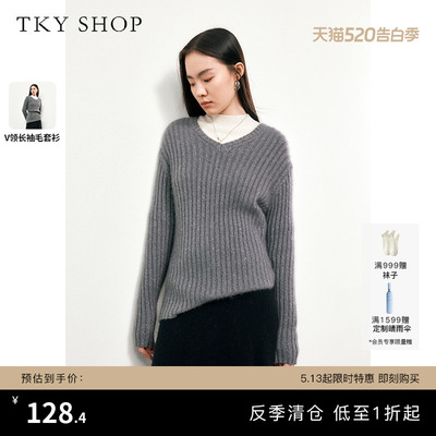TKYSHOP时尚V领银丝细闪毛衣