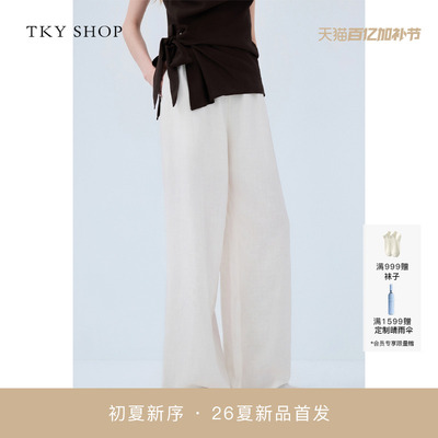 TKYSHOP高腰阔腿休闲裤