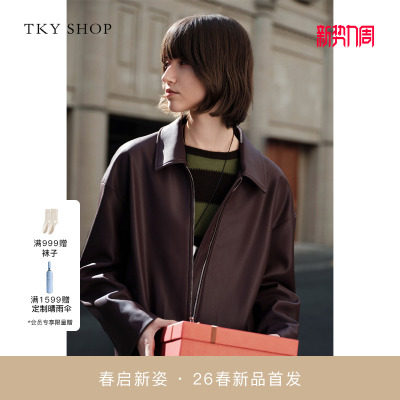 TKYSHOP翻领短款PU皮外套