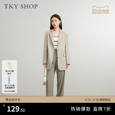 TKYSHOP单排扣便西时尚休闲