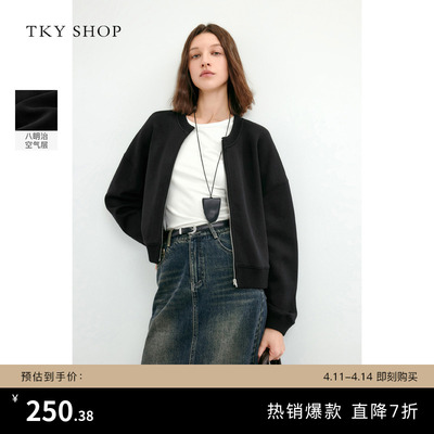 TKYSHOP圆领开衫卫衣外套