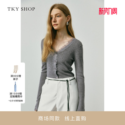 TKYSHOP长袖蕾丝边针织开衫