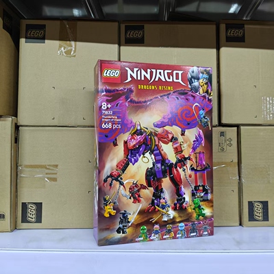 乐高LEGO幻影忍者71832 混沌猛龙雷牙拼装积木玩具生日礼物摆件