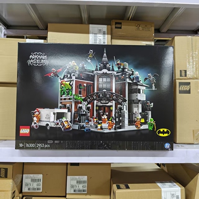 LEGO乐高阿卡姆疯人院76300超级英雄男女孩拼装积木礼物玩具生日