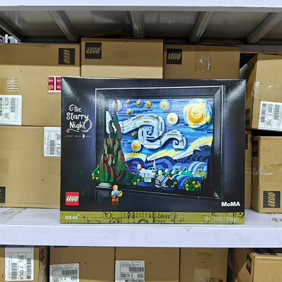 LEGO乐高21333梵高星月夜IDEAS拼装积木壁画挂画玩具礼物摆件生日