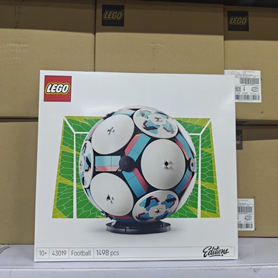 LEGO乐高大力神杯世界杯奖杯足球模型43019积木43020拼搭玩具礼物