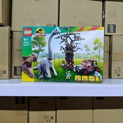 LEGO/乐高拼插积木14岁以上