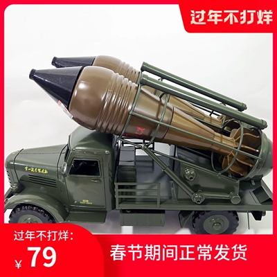 橄榄绿酒怀旧解放车酒架白酒52度拍击炮酒聚会送礼收藏60炮弹酒车