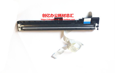 京瓷TA1800 1801 2200 2201 2010 2011 2210 2211扫描头 2NG93070