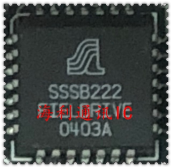 SSSB222