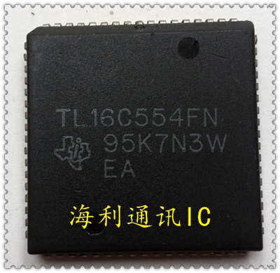 TL16C554FN，TL16C554IFN  实图现货
