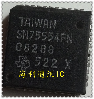 SN75554FN  实图现货