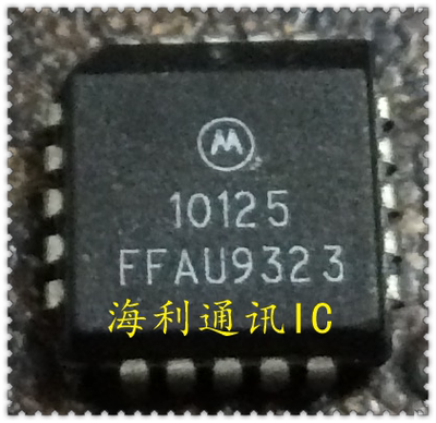 MC10125  实图现货