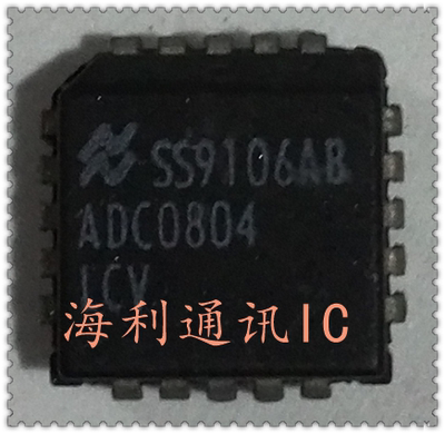 ADC0804LCV 实图现货