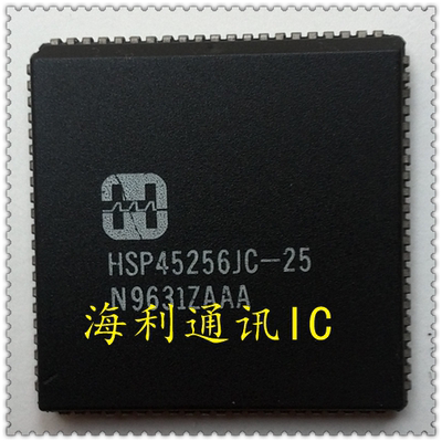 HSP45256JC-25  实图现货
