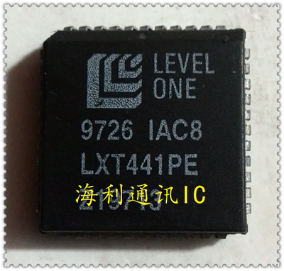 LXT441PE  实图现货
