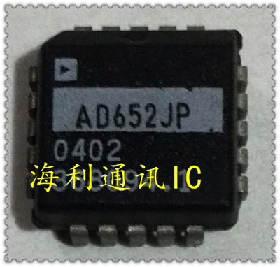 AD652JP 实图现货