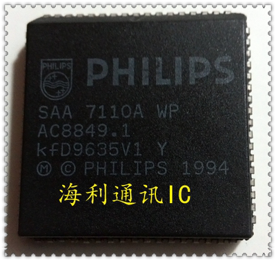 SAA7110A,SAA7110WP  实图现货