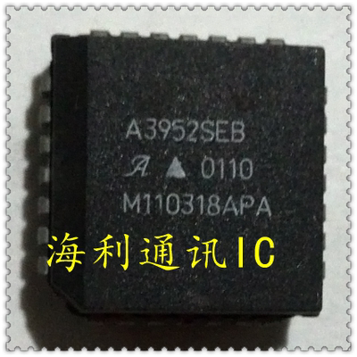 A3952SEB 实图现货
