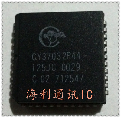CY37032P44-125JC  实图现货