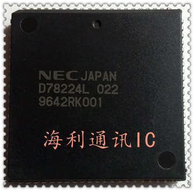 D78224L022  实图现货