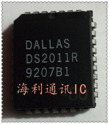 DS2011R  实图现货