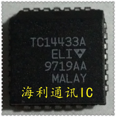 TC14433A,TC14433AELI  实图现货