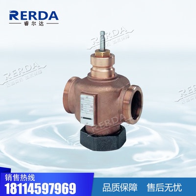 SIEMENS西门子VVG41.15-4K 电动二通外螺纹阀门调节蒸汽阀温控阀