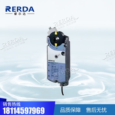 全新正品西门子 7Nm带弹簧复位风阀执行器 GNA326.1E/10