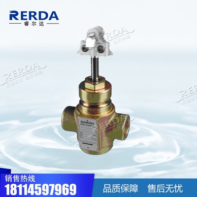 西门子 暖通空调系统二通螺纹截止阀开关调节阀门VVI47.32-16