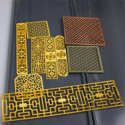 排水网格茶台合金漏片