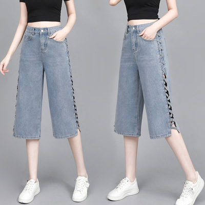 versatile denims pants loose jeans baggy trousers镂空牛仔裤
