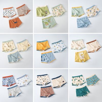 kids pyjamas homewear sleepwear pajamas贴牌加工a类儿童内裤