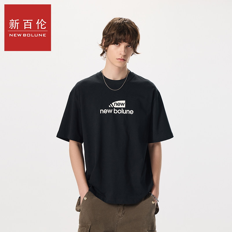 新百伦短袖T恤男士夏季薄款宽松休闲百搭潮流运动印花t恤短袖衫