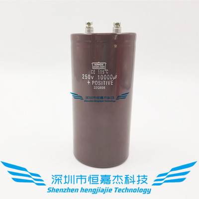 日立全新进口hcg fa 250v10000uf 火花机 10000mfd200vdc滤波电容