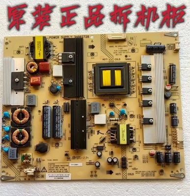 原装康佳LED48X000D/47 /46/42电源板34007728 35015686测好 现货