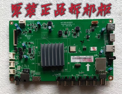 原装长虹65S1主板JUC7.820.00129215 屏M650F14-E1-L测试好 现货