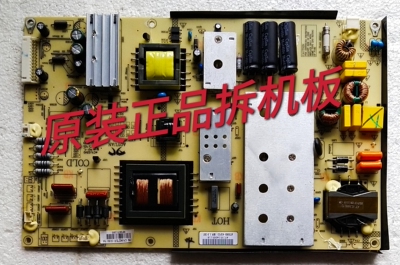 原装康佳LED65K35A/65S1电视电源板 34014796 3BS00677 测好 现货