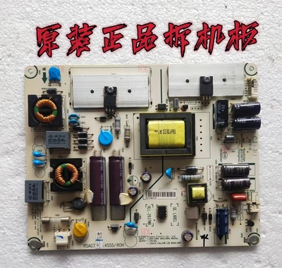 原装海信LED32K300 LED32K100N电视电源板RSAG7.820.4555/ROH现货