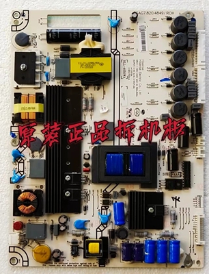 原装海信LED42K320DX3D LED42K310X3D电源板 RSAG7.820.4849测好
