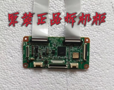 原装长虹PT50639X/海信TPW50M78G3D等离子逻辑板LJ92-01829 测好