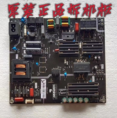原装微鲸49D2U3000 WTV55K1M液晶电源板AY128D-1SF01 3BS00738