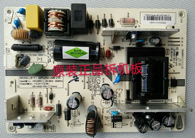 原装长虹LED39C2060电源板MPU25D-2M8 210实物图测试完好放心使用