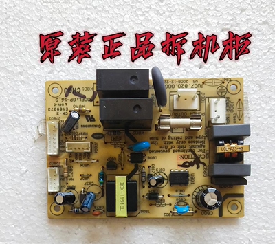 原装长虹LT47810FU/55810DU副电源板JUC7.820.00015755 试好现货