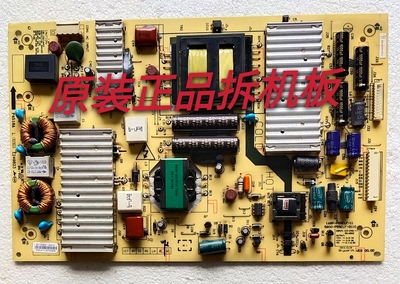 原装创维55E680E 55E550D电源板5800-P55ELF-0110 168P-P55ELF-11