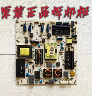 原装海信LED37K01 LED37K11电视机电源板RSAG7.820.2289测好现货