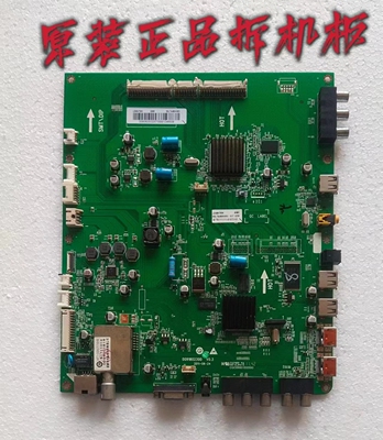 原装海尔 LE48A700K 液晶电视主板0091802300 V0.3配屏LTA480HW01