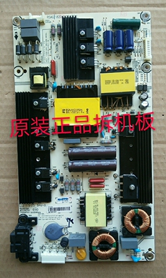 原装海信LED55K220 LED58K220电源板RSAG7.820.6106实物图 测试好