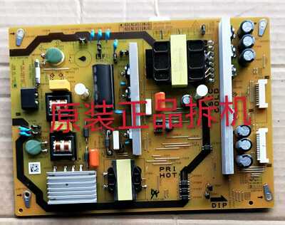 原装夏普LCD-50TX55A电源板RDENCA513WJQZ JSL2150-003测试完好